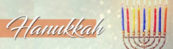 Simchat Torah Party Menu | Kosher and Jewish Recipes