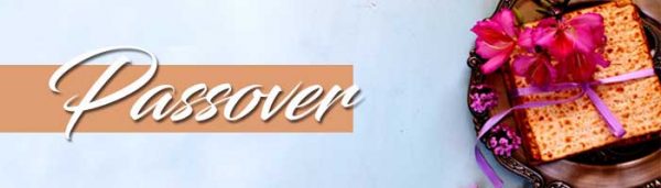 Simchat Torah Party Menu | Kosher and Jewish Recipes