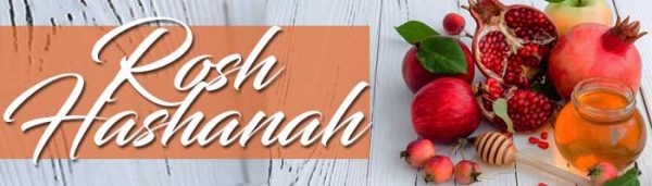 Simchat Torah Party Menu | Kosher and Jewish Recipes