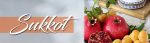 Sukkot Menu | Kosher and Jewish Recipes