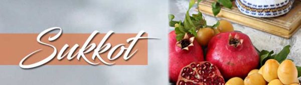 Simchat Torah Party Menu | Kosher and Jewish Recipes