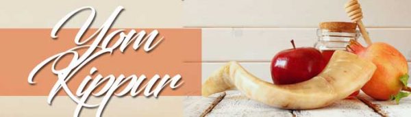 Simchat Torah Party Menu | Kosher and Jewish Recipes